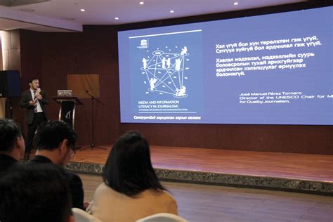 Хэвлэлийн эрх чөлөө Монголд мэдэгдэхүйц асуудалтай хэвээр байна