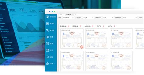 金蝶账无忧 代账管理 代账管理 智能财税saas平台 金蝶账无忧官网