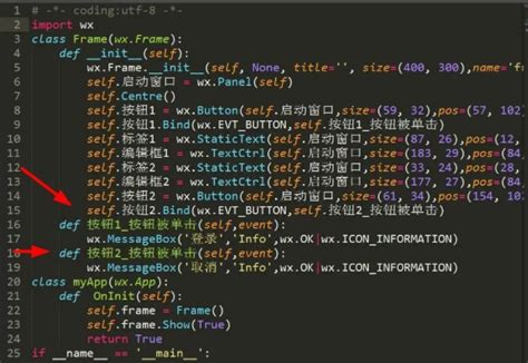 使用wxpython也能轻松界面编程这份教程免费下载如果使用python进行界面编程 使用wxpython也能轻松界面编程这份教程免费下载如果使用python进行界面编程