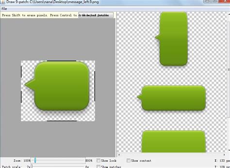 Android——仿微信聊天界面布局实例安卓实现微信聊天窗口 Csdn博客