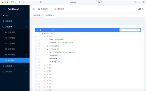 GitHub springboot Art 基于Spring Boot Spring Cloud Alibaba OAuth 的微服务RBAC 动态权限SaaS多租户
