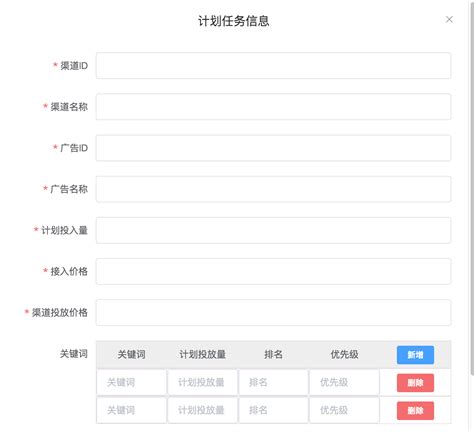Javascript Is There A Frontend Open Library Dynamic Insert Cell Into Table Stack Overflow