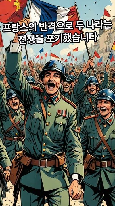 오늘의 역사 7월 22일 1795년 프랑스 혁명 전쟁중 프랑스와 스페인 사이에 제2차 바젤 조약이 체결되다 History