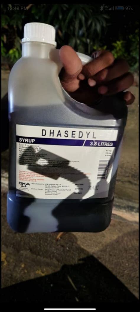 Singapore Lean Rcodeine