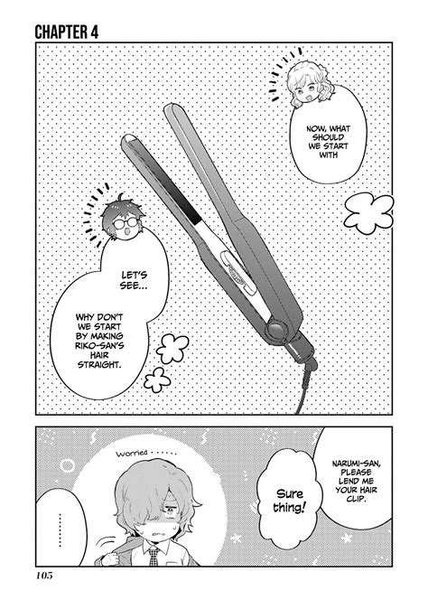 Gal Ni Yasashii Otaku Kun Chapter Toonclash