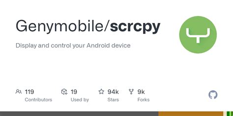 Scrcpy App Src Trait Key Processor H At Master Genymobile Scrcpy GitHub