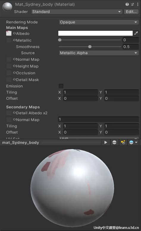 听说你想学Shader初学者请速戳本文 技术专栏 Unity官方开发者社区
