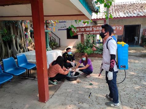 เทศบาลตำบลเมืองนะ Fanpage Home Facebook