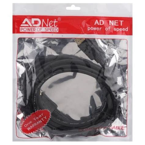 ADNet 5Mtr Display Port To Display Port Cable Black At 358 Piece New Delhi ID 2851633302330