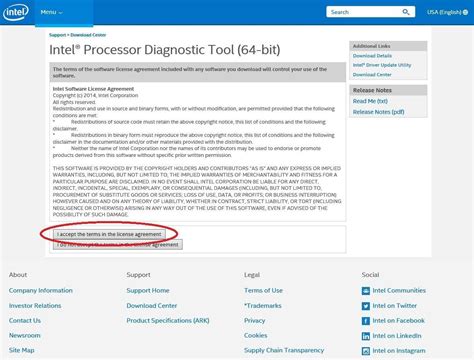 Intel Processor Diagnostic Toolを使った（インテルの）cpuのチェック 青い空のブログ