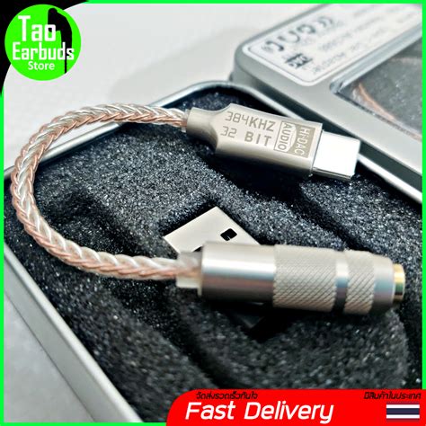 หางหนู Hifi Dac Type C To 3 5mm ชิป Alc5686 Cx31993 32bit 384khz Dac Amp พร้อม Usb ส่งเร็วสุดๆ