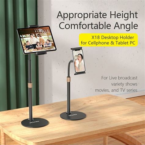 Настольный держатель Awei X18 для планшета и телефона 180 000 сум Аксессуары Ташкент на Olx