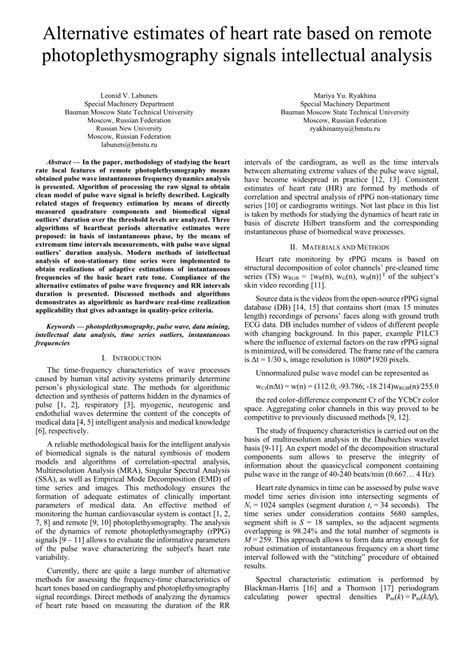 Pdf Alternative Estimates Of Heart Rate Based On Remote Photoplethysmography Signals