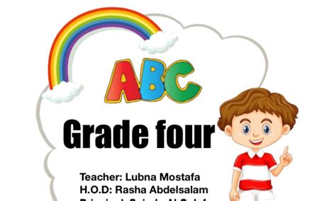 مذكرة الوحدة الأولى انجليزي رابع ابتدائي الفصل الأول أ لبنى مصطفى2023 2024 مدرستي