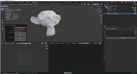 Blender Uv展开基本技巧 陈侠云 博客园