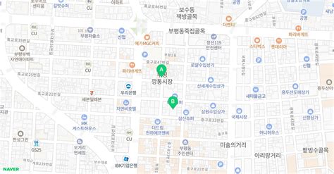 부산 부평 깡통시장 먹거리 남포동 야시장 데이트 시간 주차장 놀거리 네이버 블로그