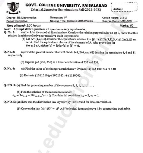 mth 303 discrete mathematics bs math gcuf past paper 2023 education hub