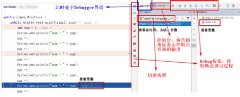 phpstorm phpstudy快速配置xdebug 菜就多练forever 博客园