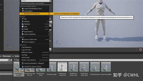 Unrealengine Vrm模型骨骼重定向 知乎