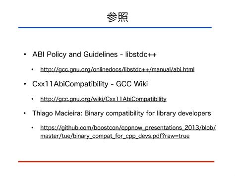 C14 Solve Explicitdefaultconstructor Ppt