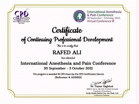 Rafed Ali On Linkedin Thanks To All The Lecturers An Outstanding