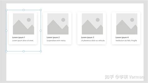 Power Apps 如何为控件添加阴影效果 知乎
