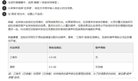 Stm32cubeide Audio播放音频，dac Tim Dmastm32f401 Cube配置音乐 Csdn博客