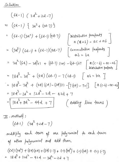 Answered Multiply A Polynomial By A Polynomial Multiply And Collect