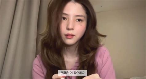 한소희 얼굴 피어싱 후회 왜 고통 참아가며 뚫었는지 솔직