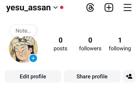 Ийм рандом нэртэй Шүүлтүүргүй түүхэн баримтууд