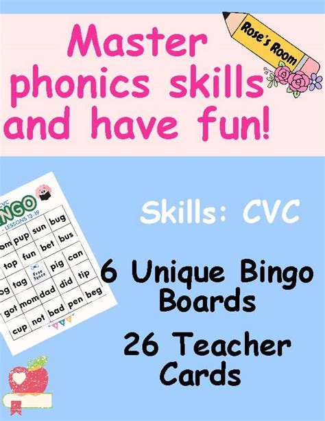 Ufli Aligned Bingo Skills Cvc Lessons 12 19 By Roses Room Tpt
