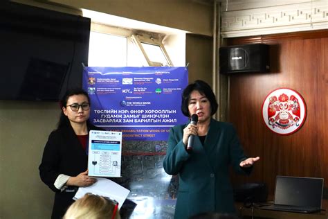 Өнөр хорооллын гудамжийг иж бүрэн гудамж болгох зам барилгын ажилтай холбогдуулан олон нийтэд