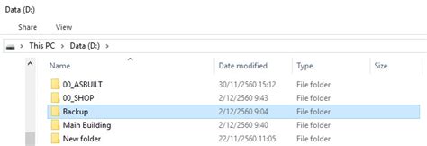 วธยาย แยกเกบ File Bak ไมใหมวกบ File dwg Auto cad
