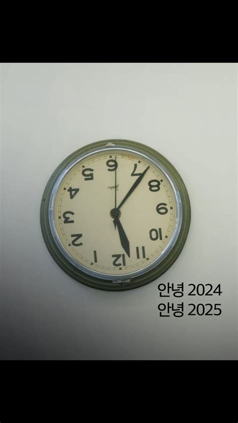 예술산책 피카츄 라이츄 파이리 꼬북이 🎶 다들 어렸을 때 포켓몬 하나쯤은 마음속에 품으셨을 겁니다 하지만 포켓몬을 누가 만들었는지 초창기에는 어떤