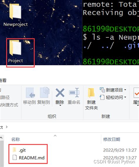 【gitandgithub 4】：git克隆远程仓库到本地（github远程仓库、github的仓库链接、git clone命令） csdn博客