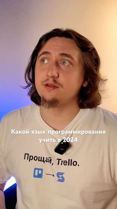 Быстрый язык программирования — Go Short Shorts It Programming Python Go Youtube