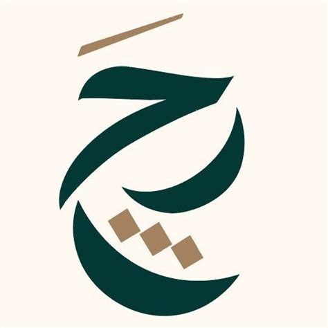 ‎harith Academy منصة تعليم اونلاين‎ Harith Academy • Instagram Photos And Videos