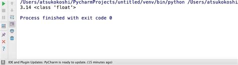 Python六大基本数据类型介绍 通俗易懂 腾讯云开发者社区 腾讯云