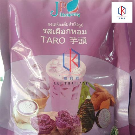 Порошок таро Jittrapong 100 г / Jittrapong taro Powder 100 g — Товары ...