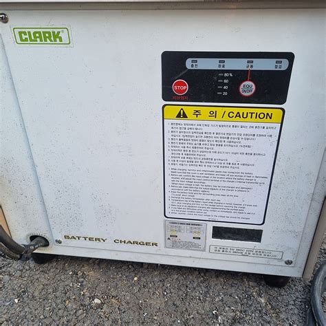 48v 전동지게차 충전기 금형공작 중고나라