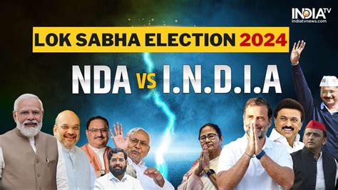Lok Sabha Elections 2024 Highlights Pm Modi Amit Shah Telangana Rally