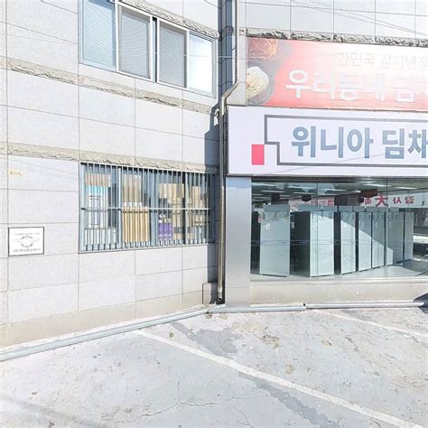 현대자동차주 서문지점