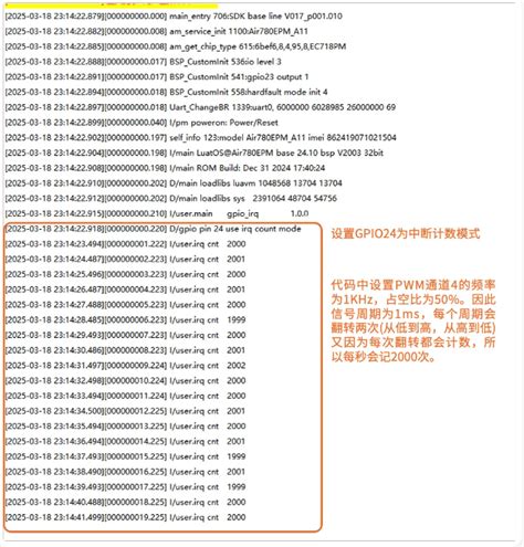 项目实战导向：gpio输出输入中断开发全流程与开源代码 电子老师傅 博客园