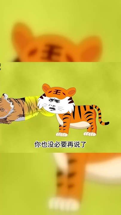 天池兽皇获得仙草恢复力量，直接破封而出准备祸害人间！不料胡毅直接拉来东风快递一炮核平天池兽皇！ Youtube