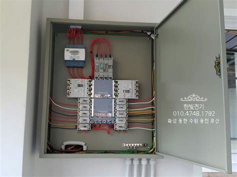 전기 판넬의 약어 네이버 블로그