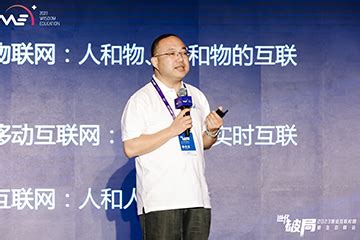 最新动态 江苏金智教育信息股份有限公司 国内领先的高等教育信息化服务提供商