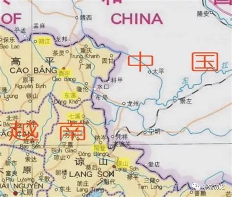 中国与越南两千年的恩怨情仇 中原