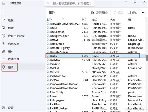 Redis客户端积极拒绝和数据迁移的常见问题redis分片迁移客户端报错 Csdn博客 Redis客户端积极拒绝和数据迁移的常见问题redis分片迁移客户端报错 Csdn博客