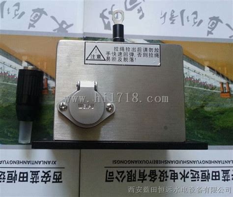 Hx L拉线式位移传感器优质供应商 振动 接近 位移传感器 维库仪器仪表网