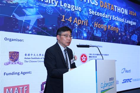 Smart Logistics Datathon 2024